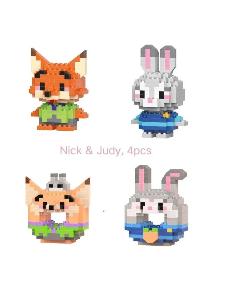 Маленькие строительные блоки, детские развивающие игрушки , Nick & Judy 4pcs