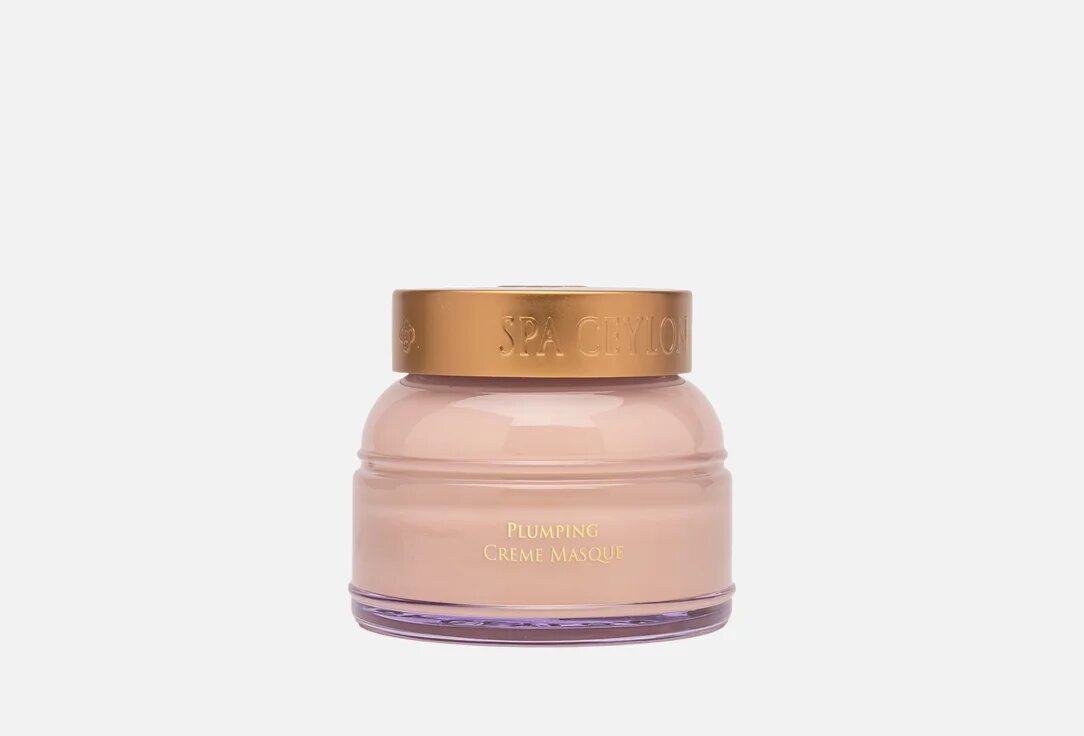 SPA CEYLON HAPPY SKIN Питательная маска для лица 100г