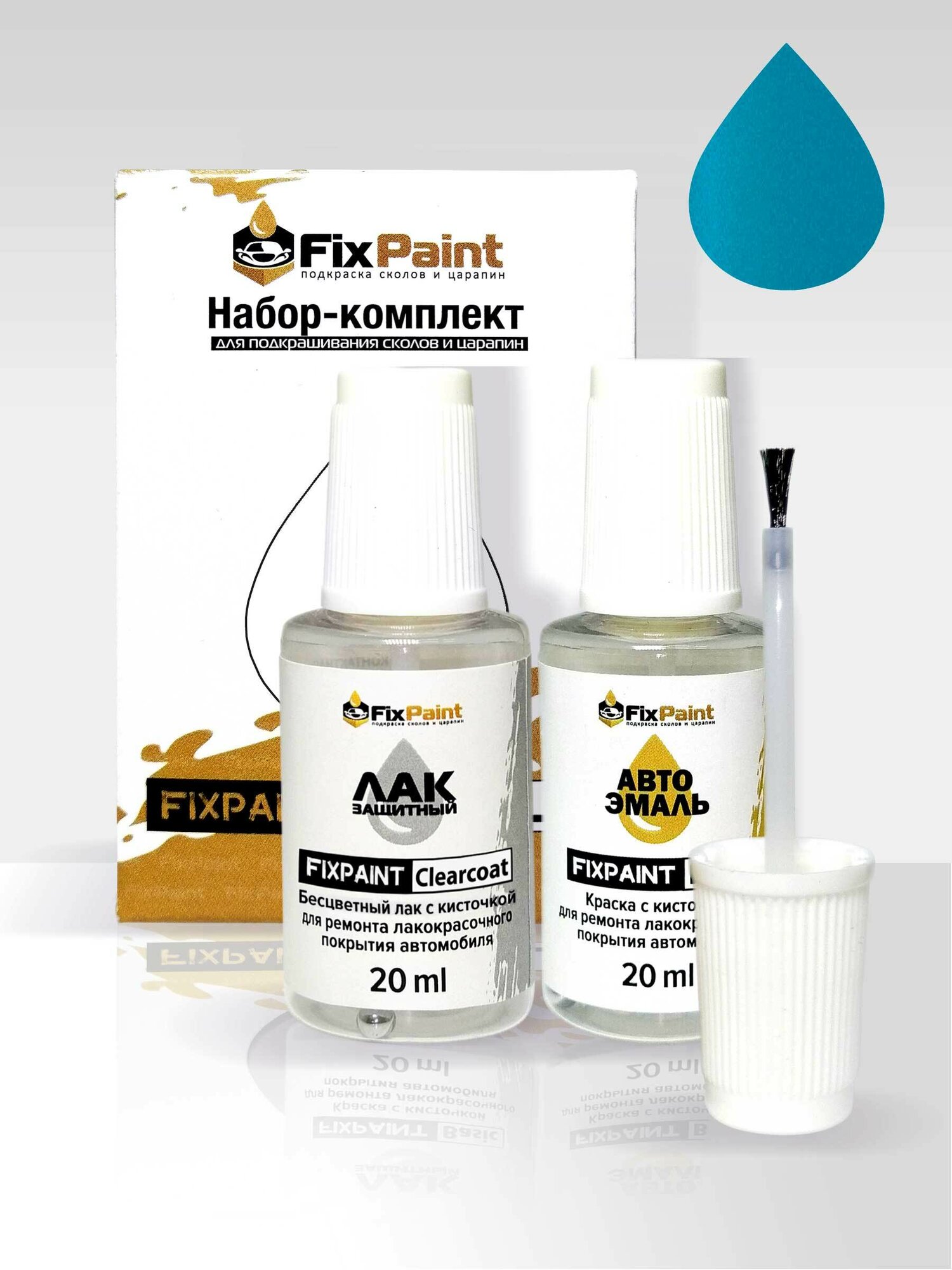 Подкраска SUZUKI HUSTLER, код ZUW, SUMMER BLUE, набор FixPaint Double, краска и лак для подкраски сколов и царапин