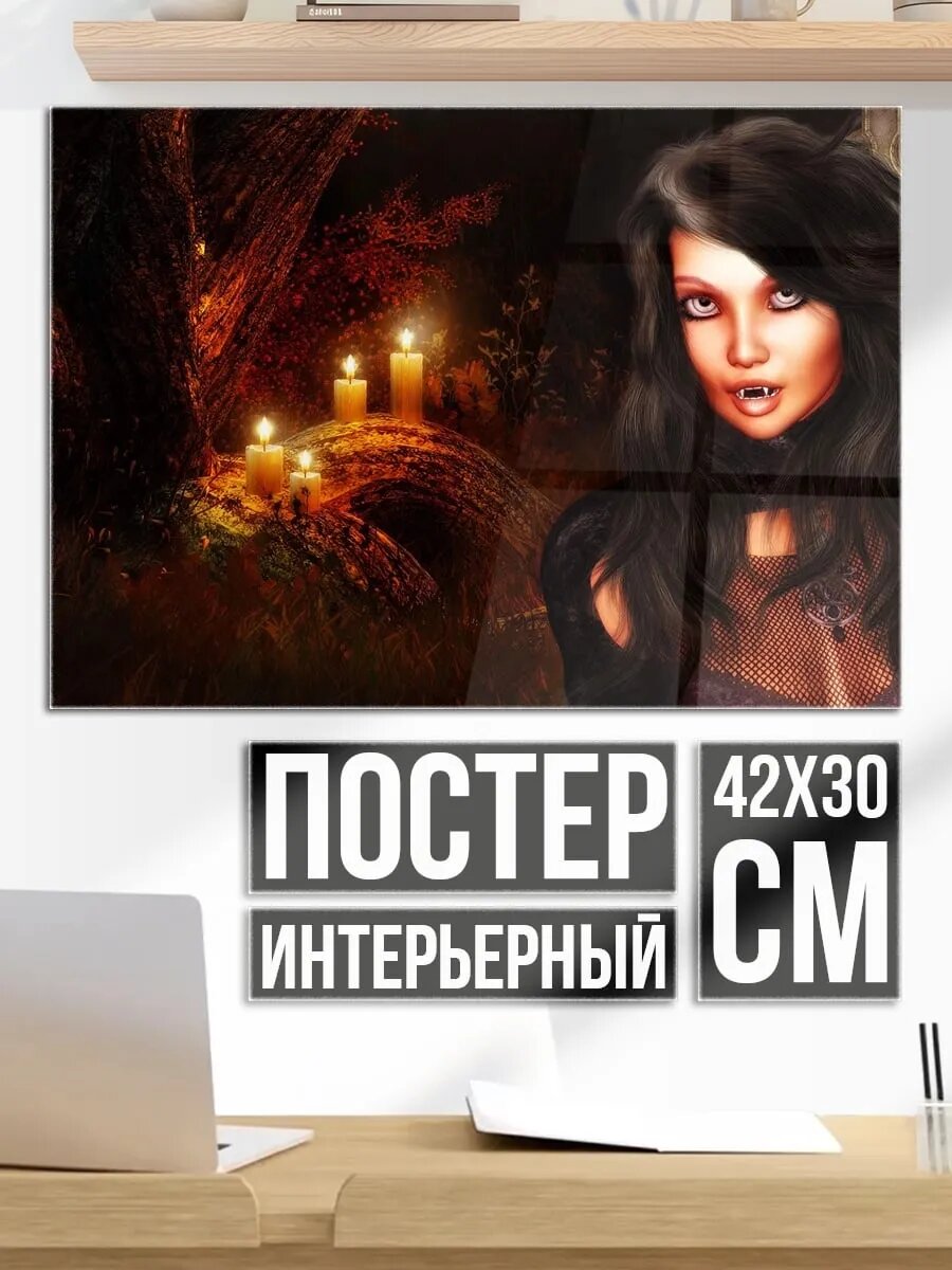 Плакат постер девушка вампир свечи