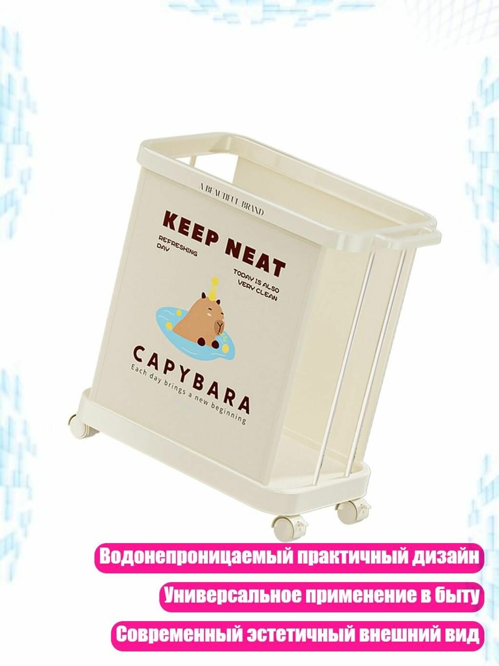 Корзина для хранения длина 27 см, ширина 27 см, высота 27 см.
