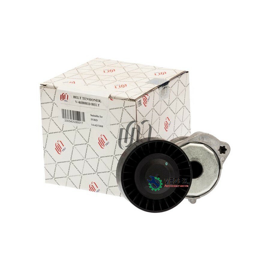 UMPRO 14-ADT068 Натяжитель поликлинового ремня (в сборе) 75х21