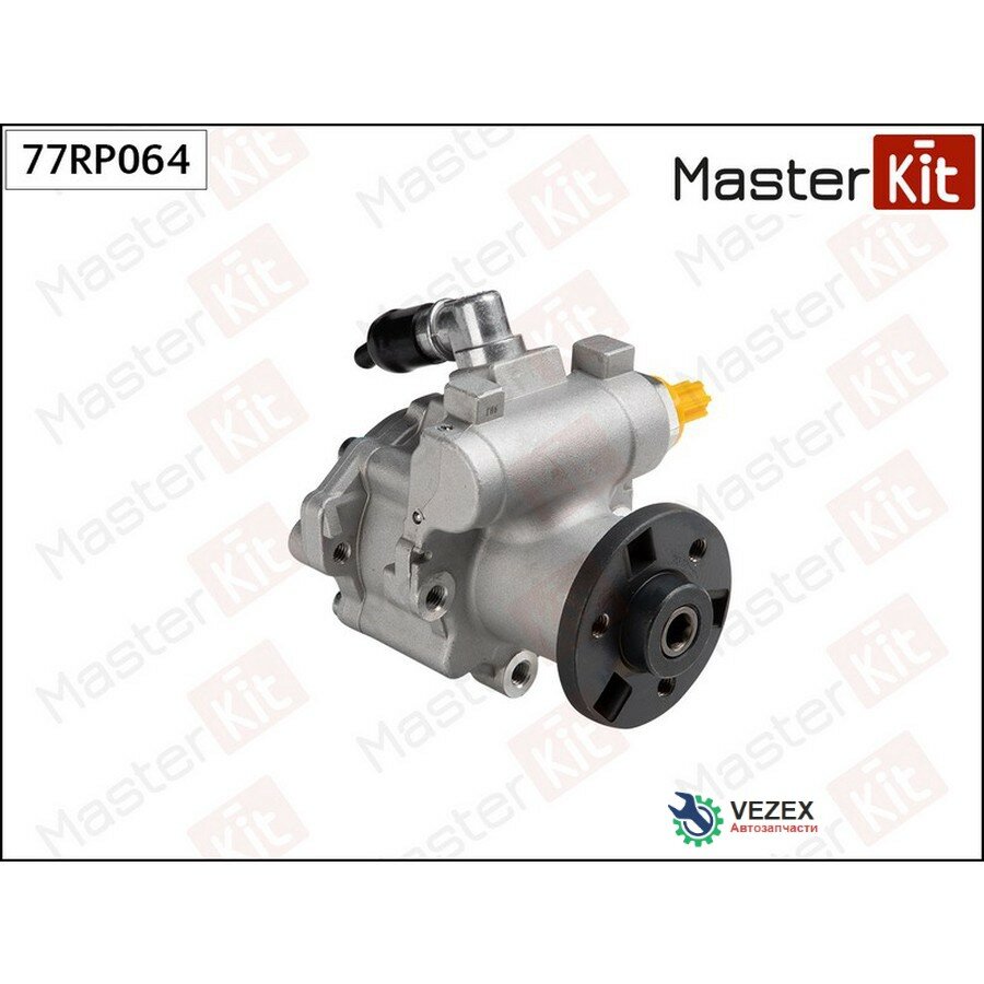 MASTERKIT 77RP064 Насос гидроусилителя BMW 77RP064