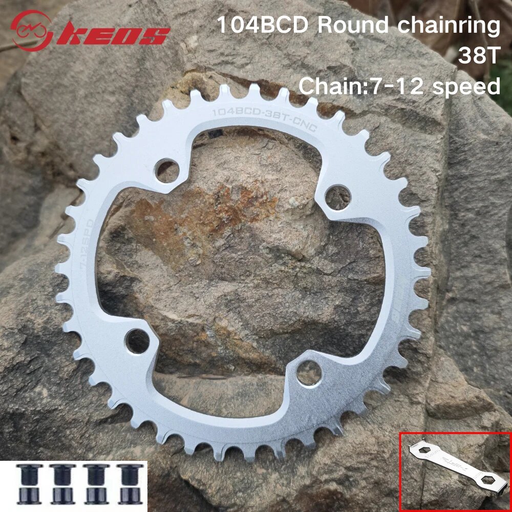 Звездочка KEOS 104BCD серебристого цвета 32-38T Коричневый, 104BCDSilver38T Tool