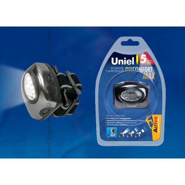 S-HL010-C Gun Metal Фонарь налобный Uniel серии Стандарт «Bright eyes — comfort max»