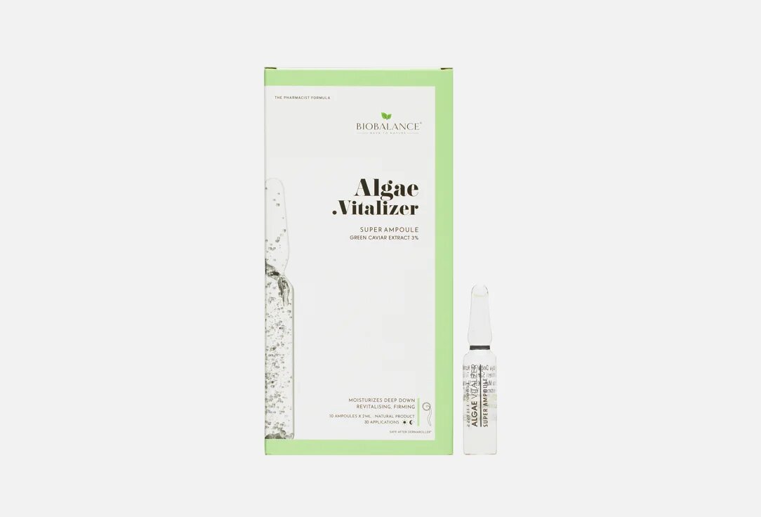 BIOBALANCE ALGAE VITALITY GREEN CAVIAR EXTRACT 3% Увлажняющие ампулы для лица 10шт