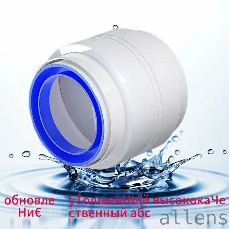 Запорный вентиль