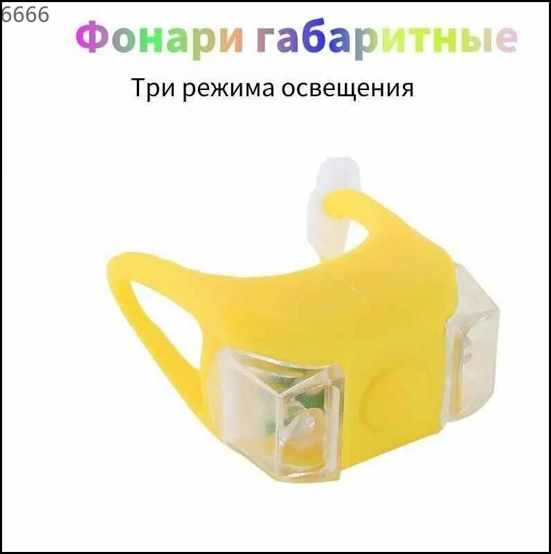 Модуль для фонаря