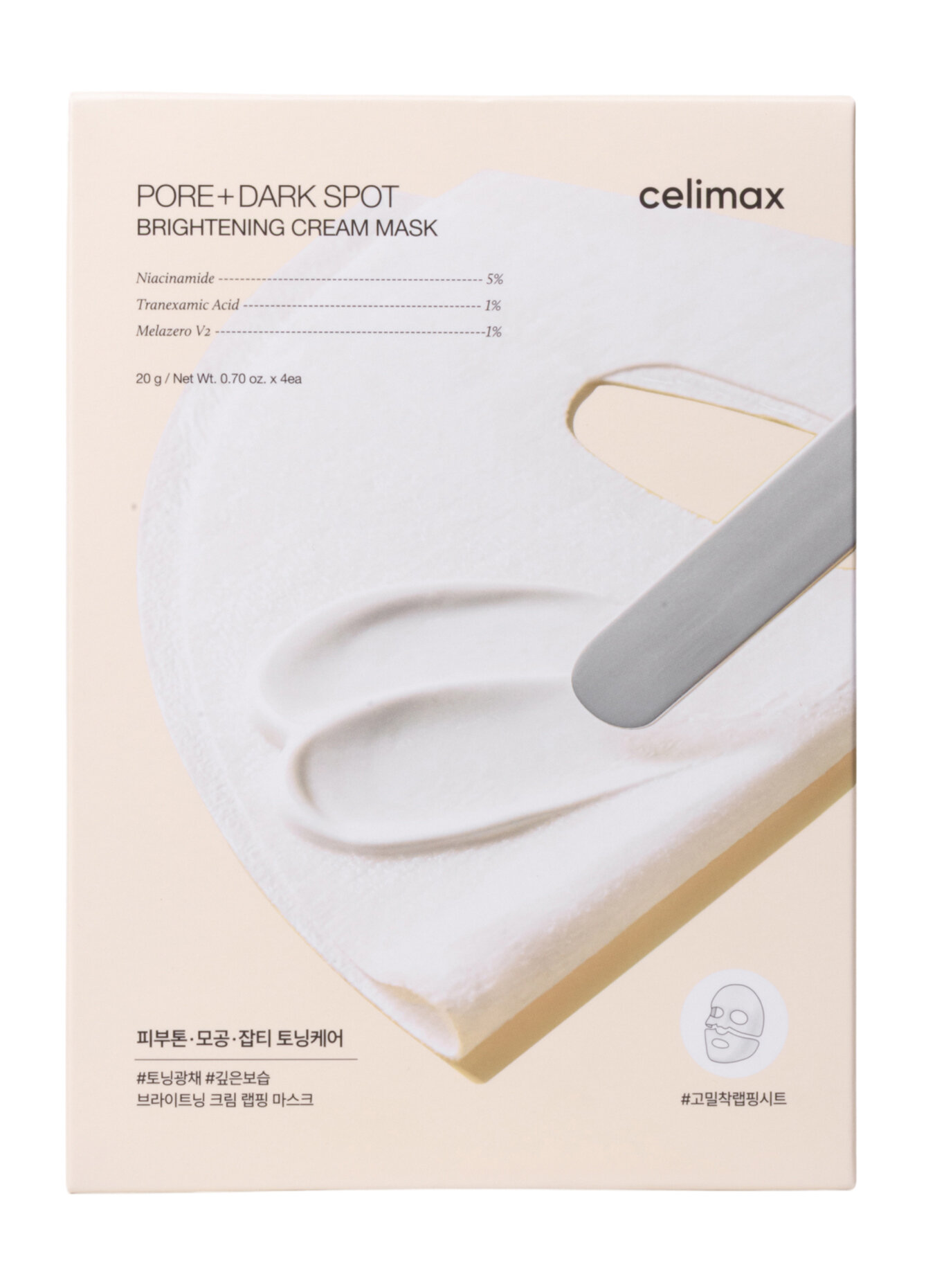 CELIMAX Маска для лица тканевая Pore+Dark Spot Brightening Cream Mask с ниацинамидом и керамидами, 4 шт.