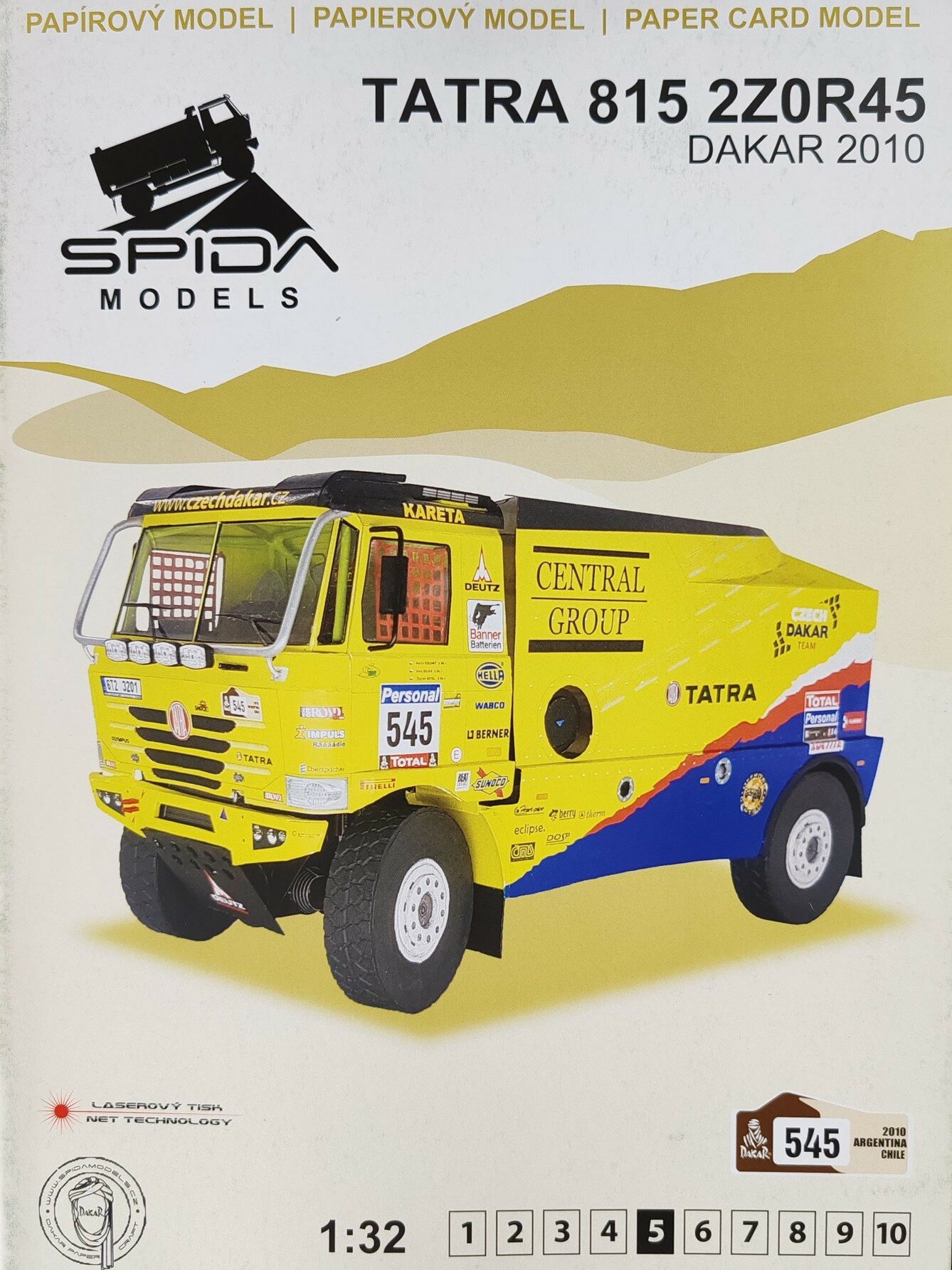 Сборная бумажная модель Спорткар Tatra 815 2Z0R45 – Dakar 2010 - Spida Models (журнал)
