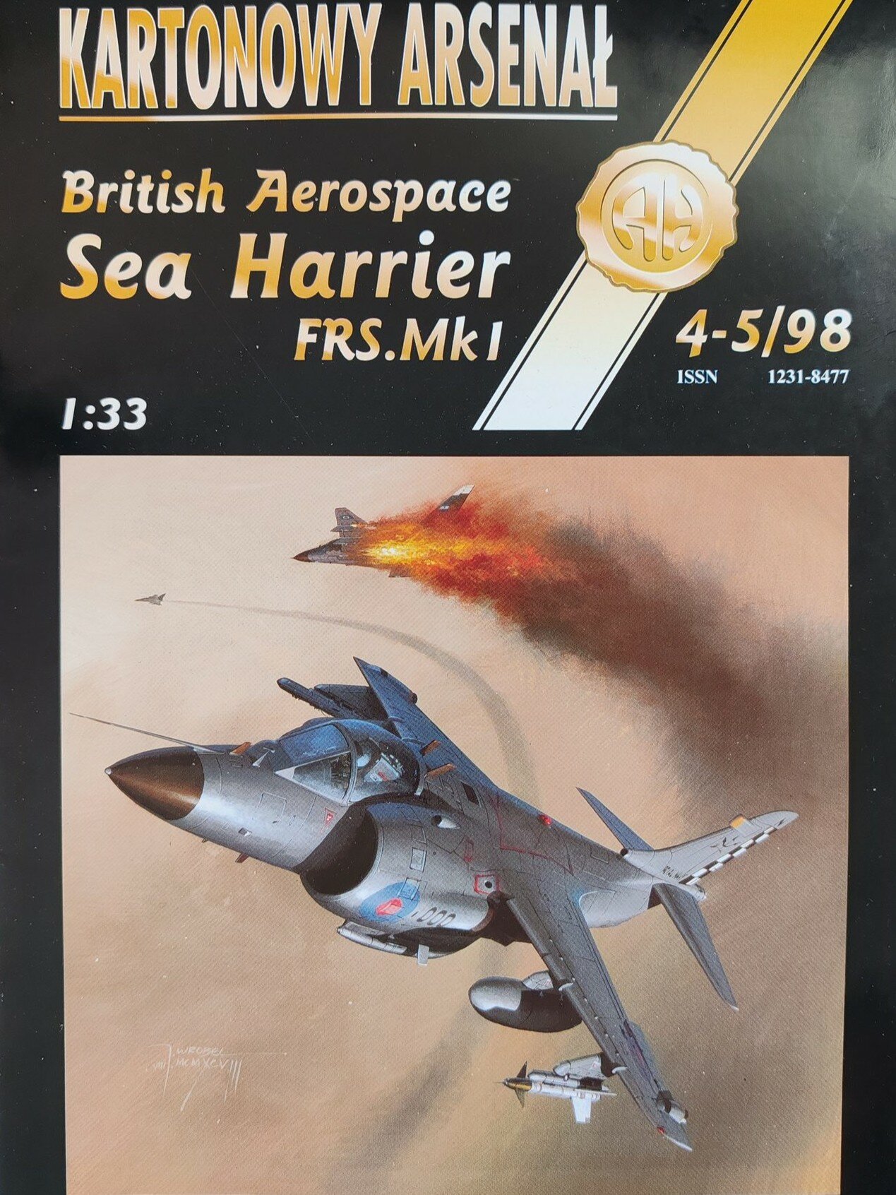 Сборная бумажная модель Истребитель Sea Harrier FRS.Mk I - Halinski №4-5/88 (журнал)