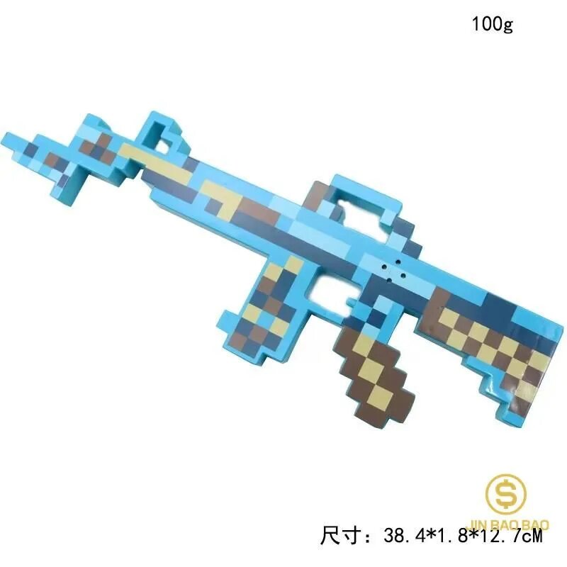 Набор оружия в стиле Minecraft трансформируемые игрушки: меч, кирка, лопата, топор, броня