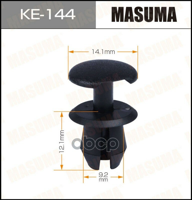 Клипса автомобильная Masuma арт. KE-144