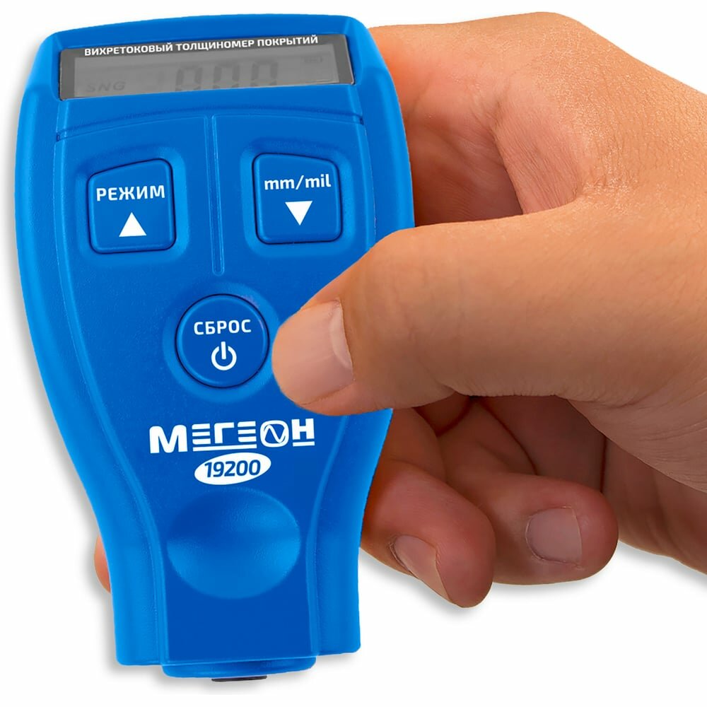 Толщиномер покрытий мегеон 00000007364