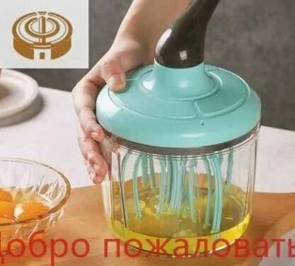 Венчик