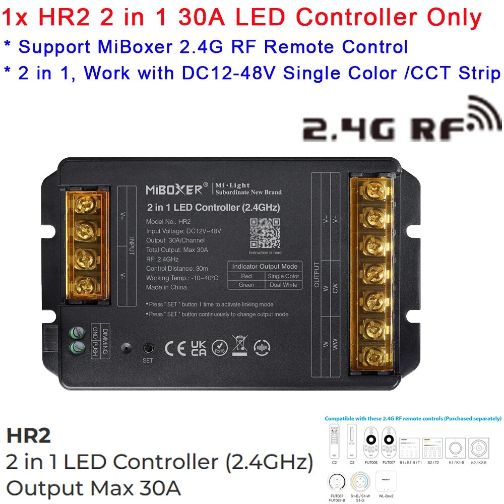 Miboxer RGB контроллер 2.4ГГц 5-в-1 2-в-1 20А HR2 2in1 RF