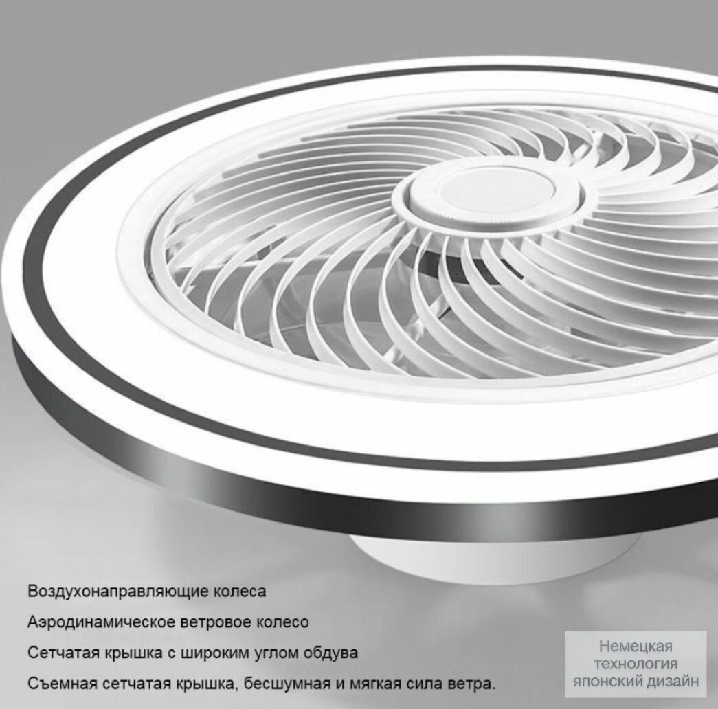 Люстра, LED, 72 Вт — фото 1