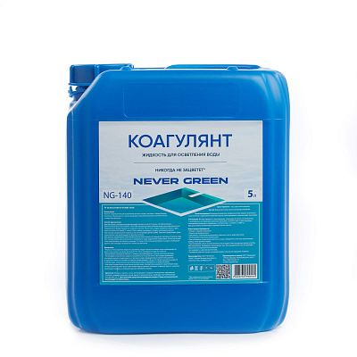 Жидкость для осветления воды NeverGreen Коагулянт 5л канистра NG-140