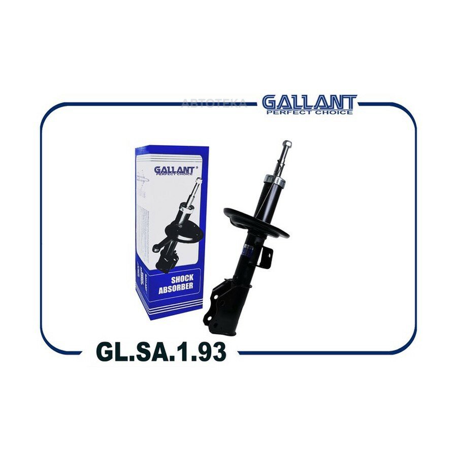 Амортизатор передний правый 8450021693 GL. SA.1.93 Lada X-Ray Cross GALLANT GLSA193