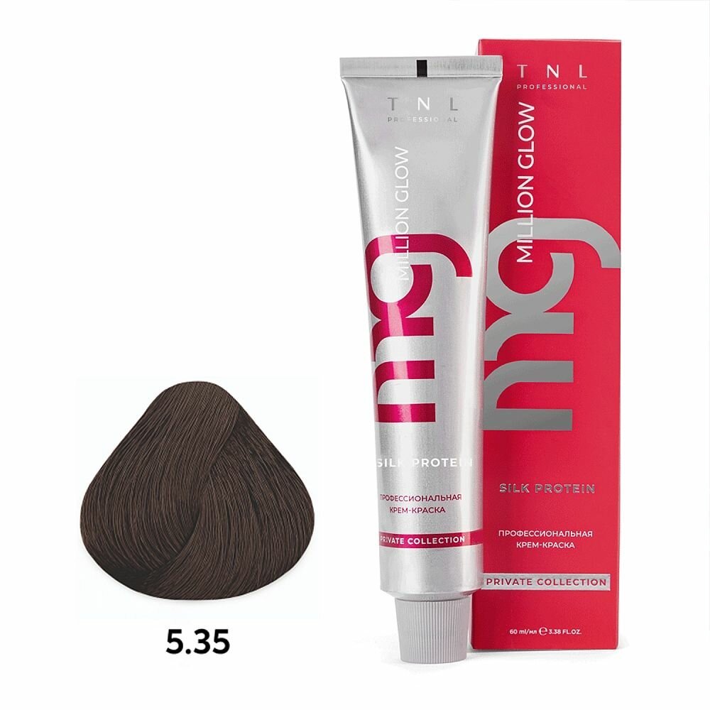 TNL Professional Крем-краска для волос Million glow Private collection Silk protein 5.35 светлый коричневый каштановый 60 мл