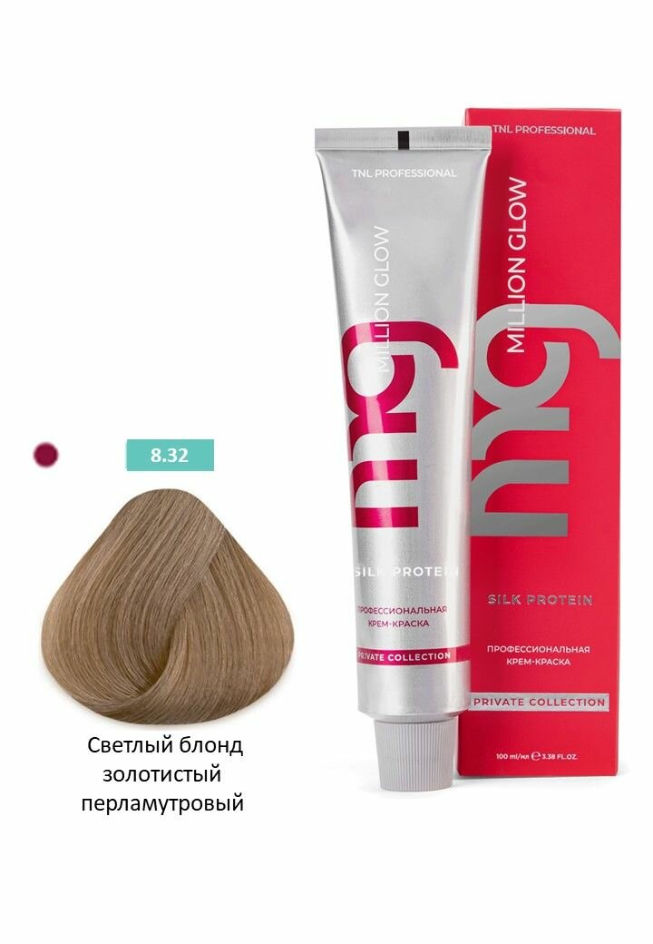 Крем-краска для волос Million glow Private collection Silk protein 8.32