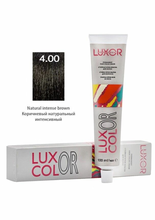 Стойкая крем-краска LUXOR Professional100 мл LUXCOLOR 4.00 Коричневый натуральный интенсивный