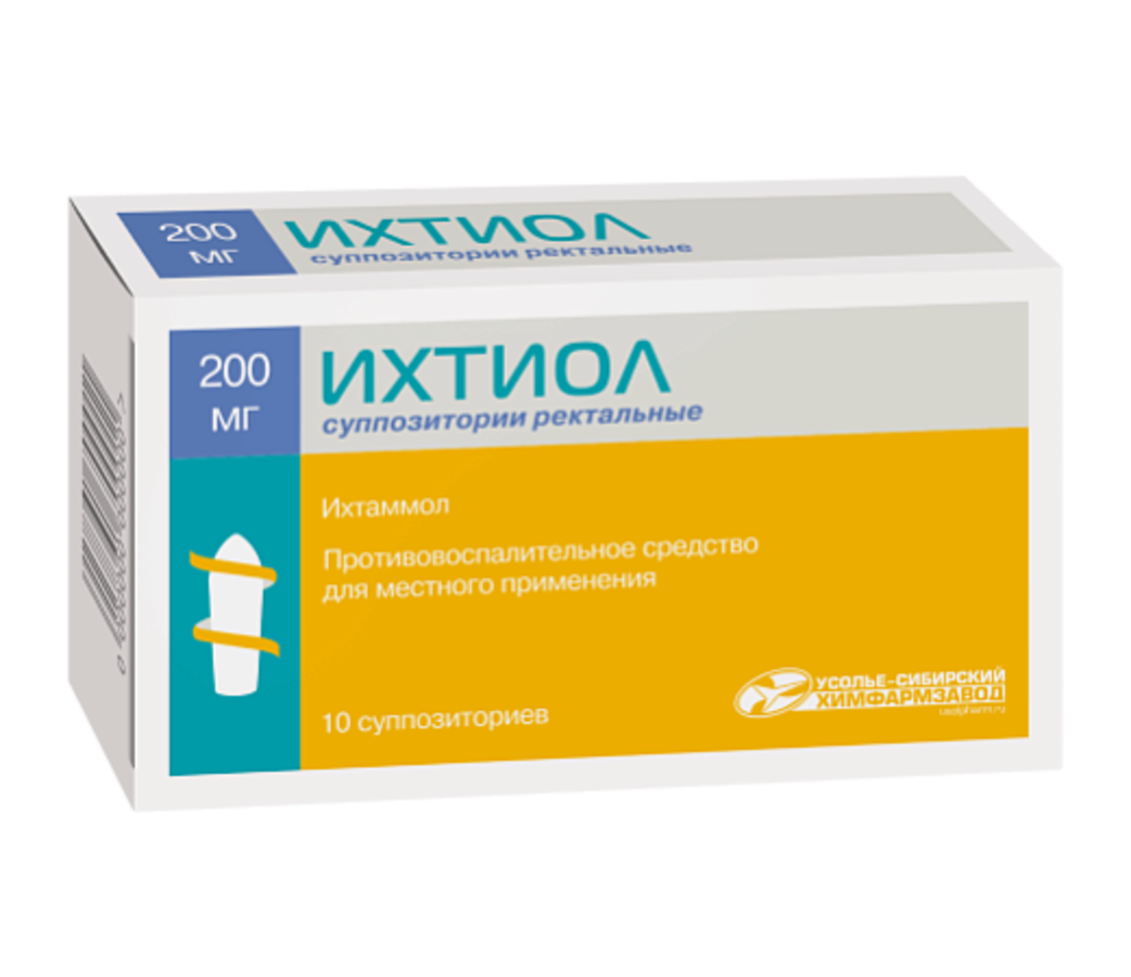 Ихтиол, суппозитории ректальные 200 мг, 10 шт.