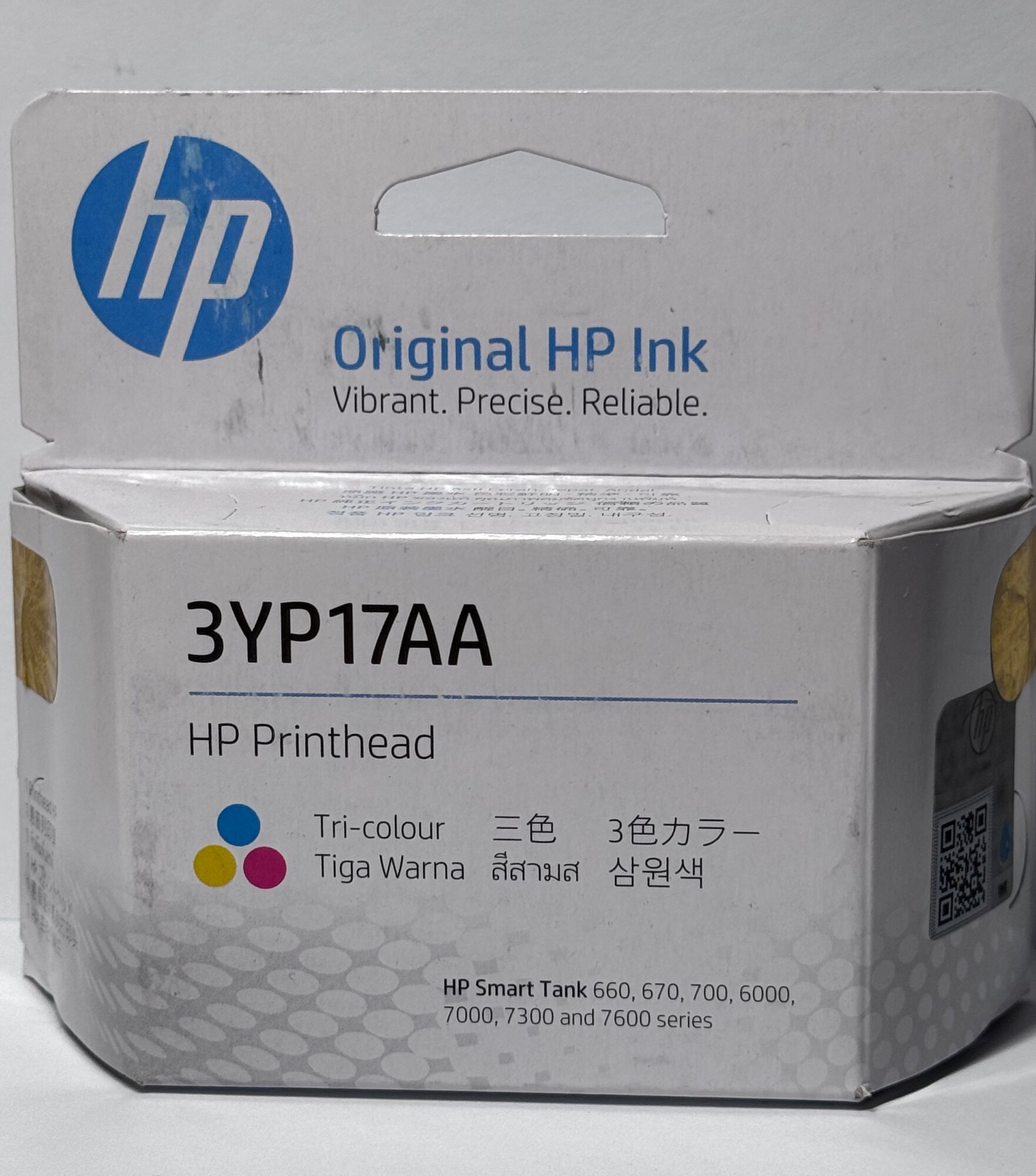 HP Печатающая головка HP 3YP17AE (660/670/700/6000/7000/7300/7600), оригинал, Набор CMY, 1 шт
