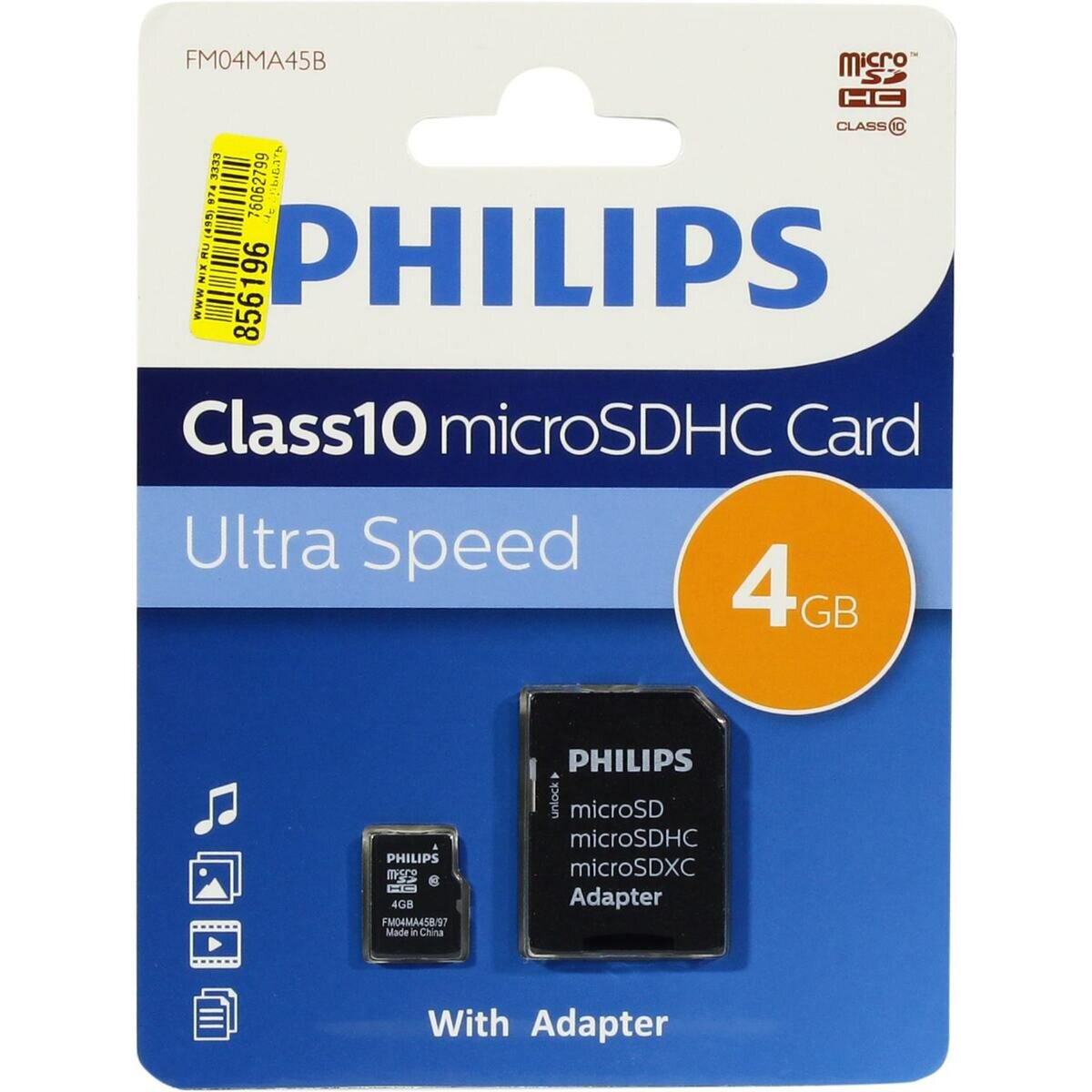 PHILIPS microSDHC Memory Card 4Gb Class10 + microSD-->SD Adapter