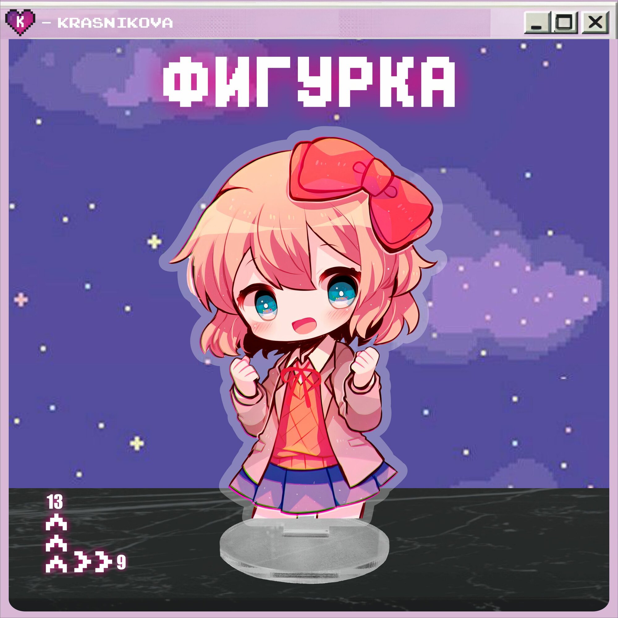 Акриловая фигурка / сайори чиби Доки доки литературный клуб