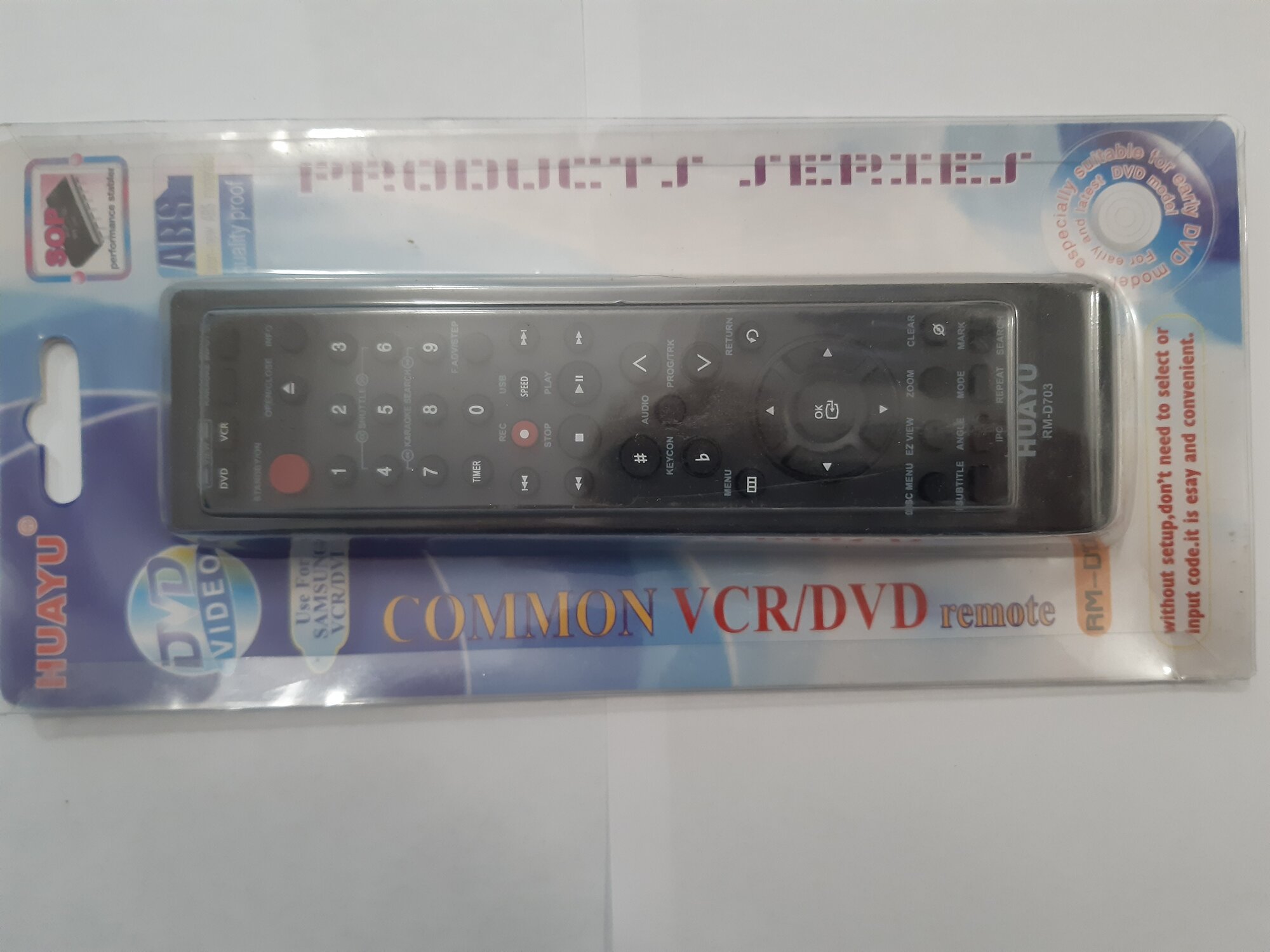 ПДУ Universal Samsung RM-D703 DVD