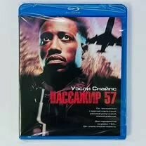 Пассажир 57. Blu-ray фильм