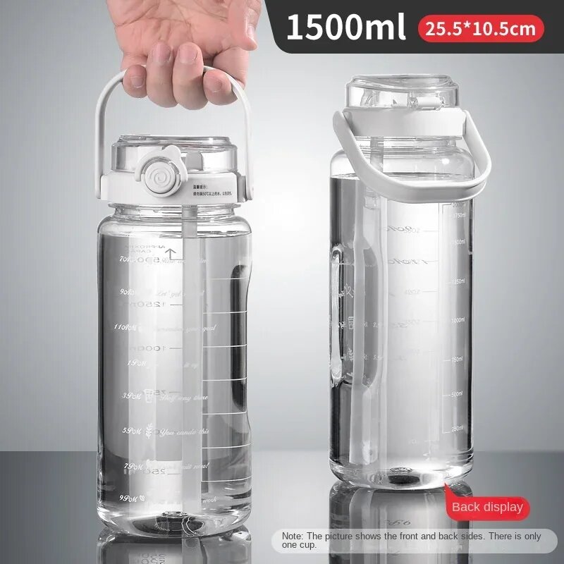 Пластиковая спортивная бутылка 1,5 л 1pc white