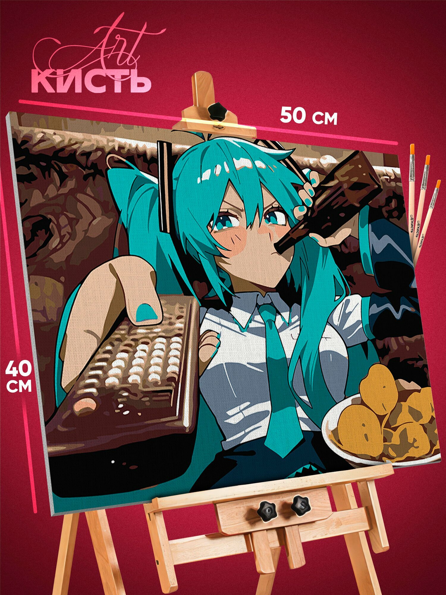 Картина по номерам на холсте с подрамником 40х50 Vocaloid Мику Хатсуне мем