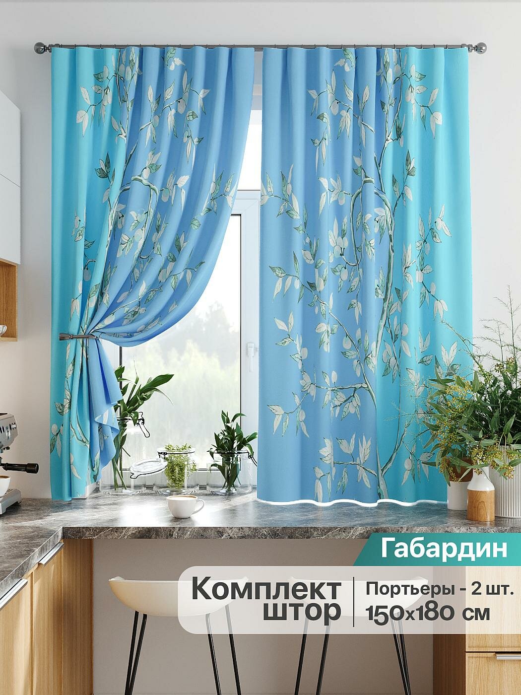 Штора для спальни и гостиной готовая 150x180 см с рисунком (925894-180)