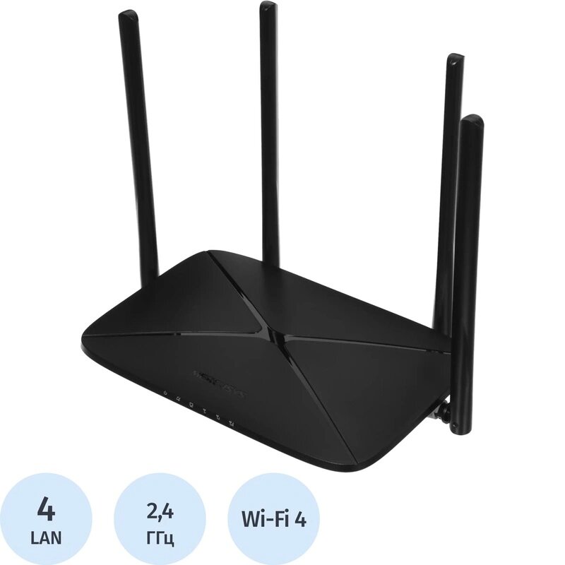 Маршрутизатор Mercusys MB115-4G