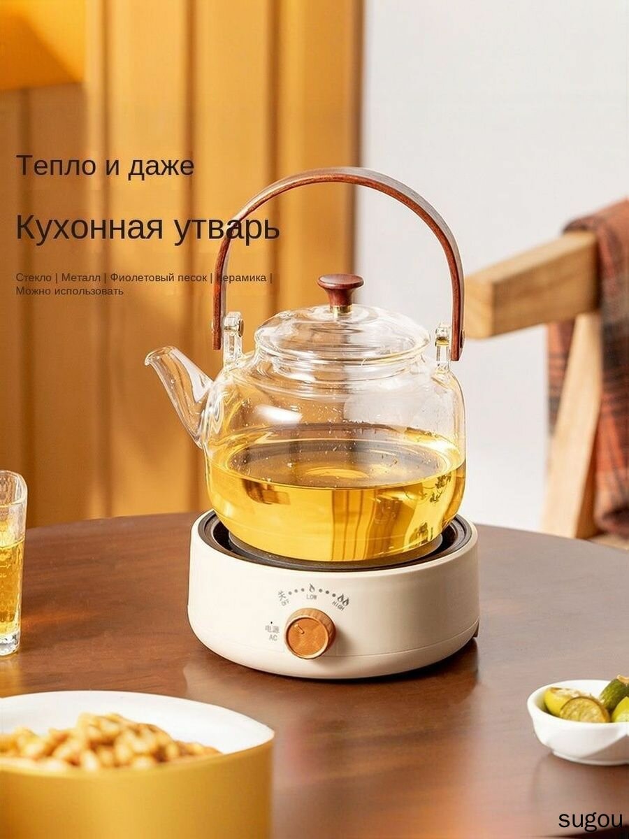 Электрическая настольная плита mz-wxgkk3nbx3, слоновая кость