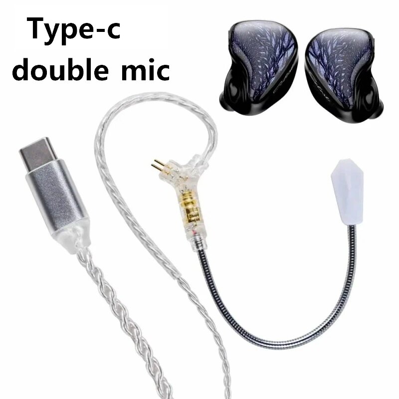 Наушники для интерфейсного микрофона Kinera Celest TYPE-C