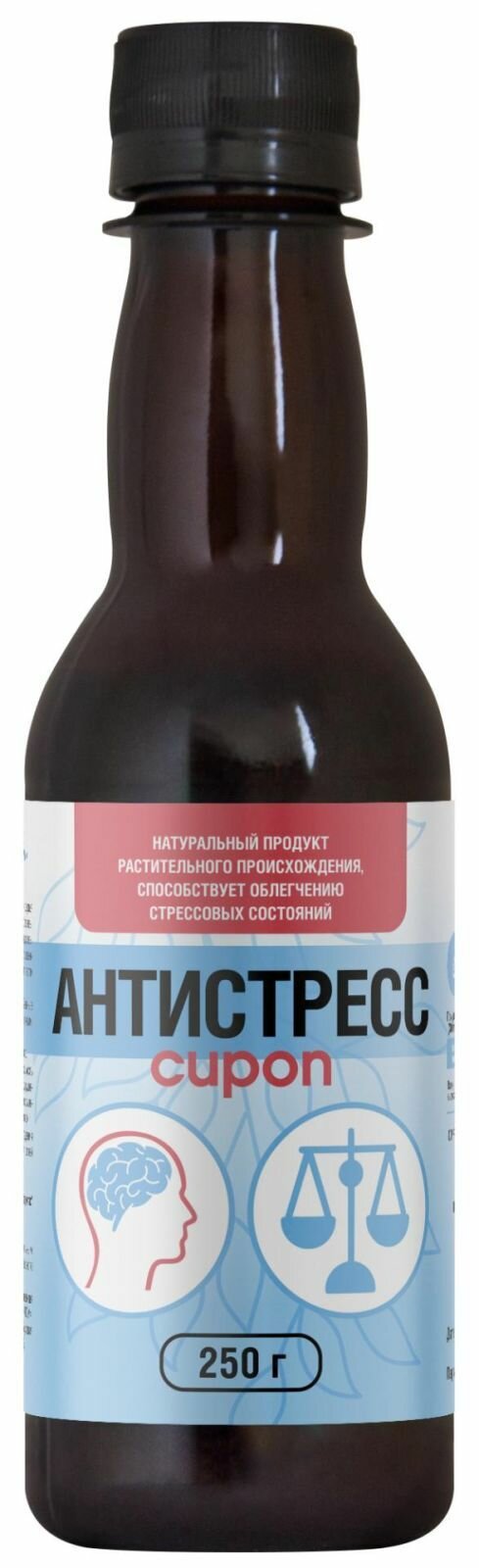 Сироп Aveo Антистресс, способствуют облегчению стрессовых ситуаций, 250 г 8098