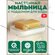 Мыльница