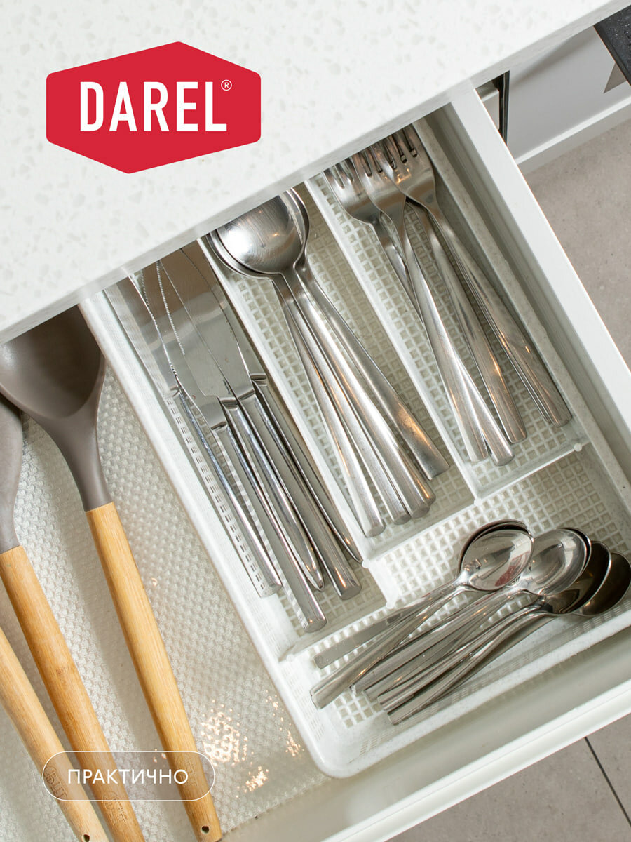 Лоток для столовых приборов DAREL 330х205х50 мм, мрамор, пластиковый органайзер для кухни
