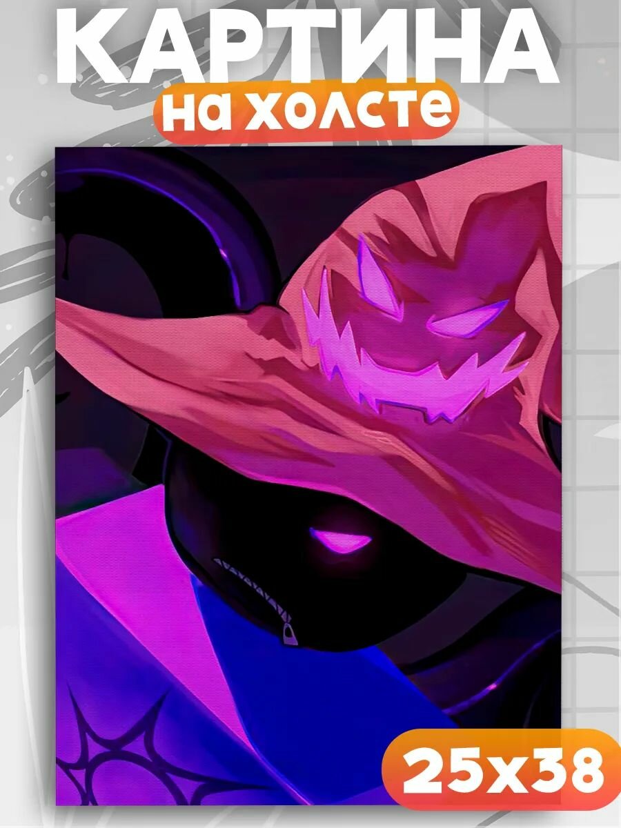 Картина на стену forsaken roblox роблокс азур форсакен, на подрамнике, 1шт, 38х25 размер.