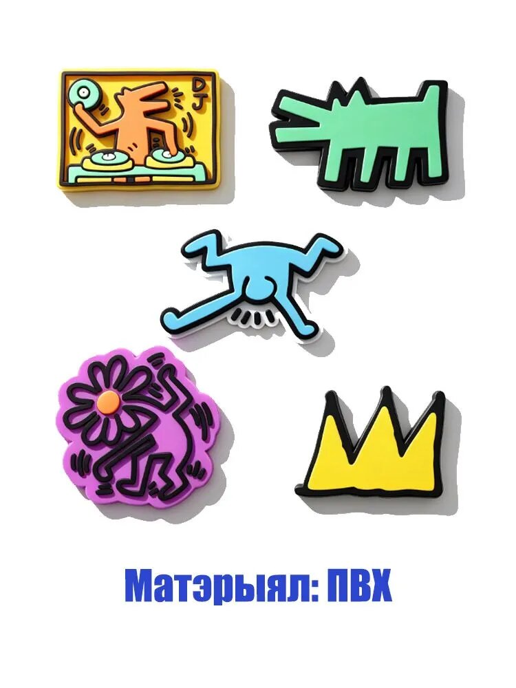 Джиббитсы 5 шт — фото 1