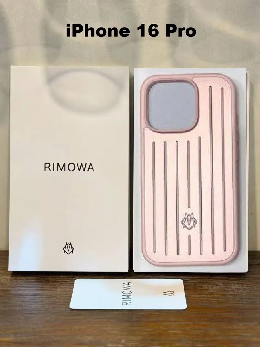 Чехол-накладка RIMOWA, для iPhone 16 Pro, алюминиевый, мягкий, ударопрочный, цвет розовая пудра