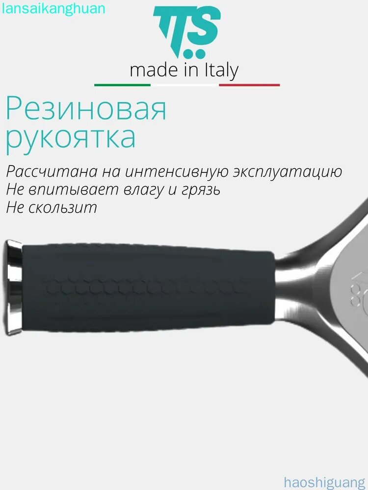 Стеклоочиститель — фото 1