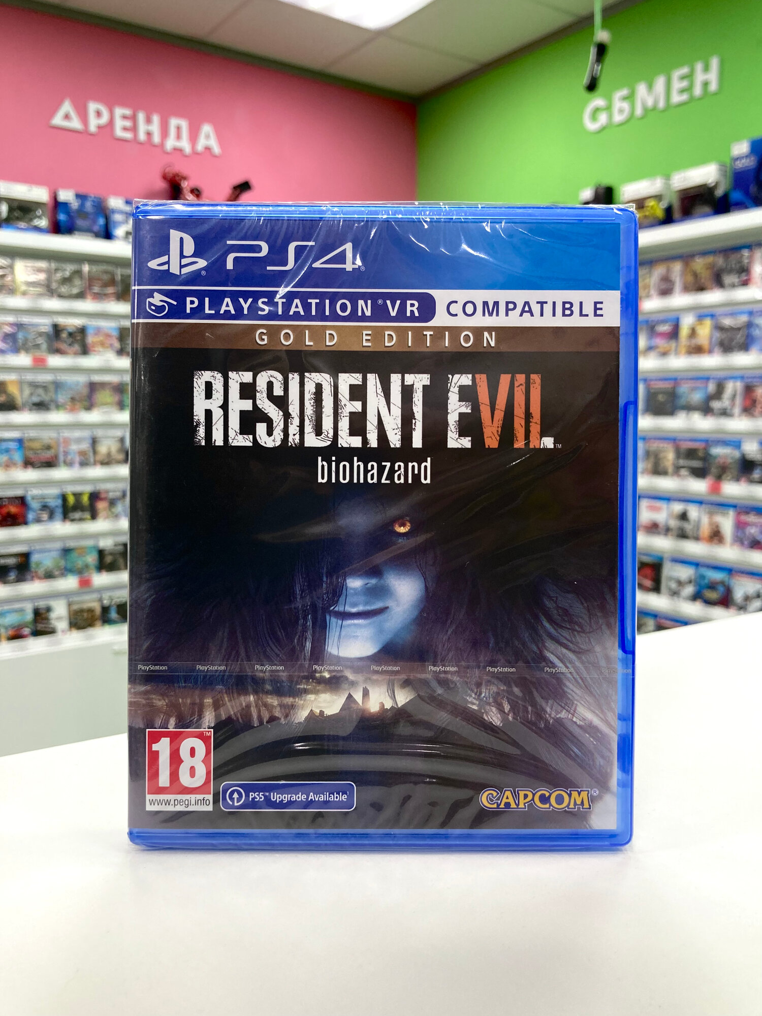 PS4 Resident Evil 7: Biohazard - Gold Edition