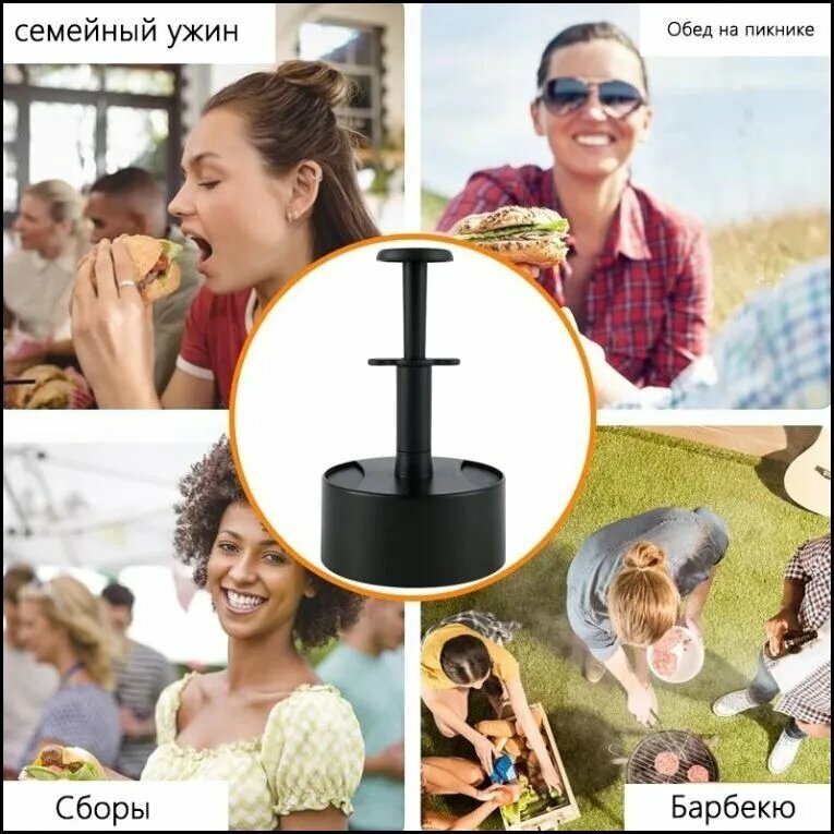 Форма для пельменей 1 шт