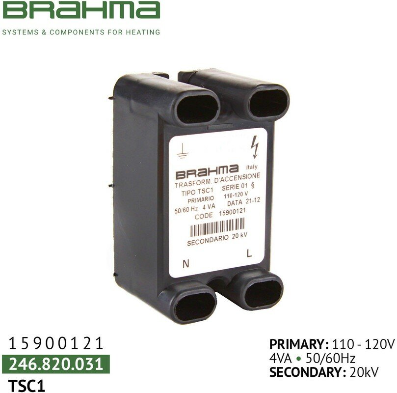 Емкостный трансформатор розжига Brahma TSC1 110-120V 15900121