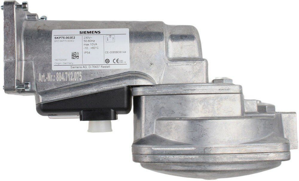 Сервопривод Siemens SKP75.003E2