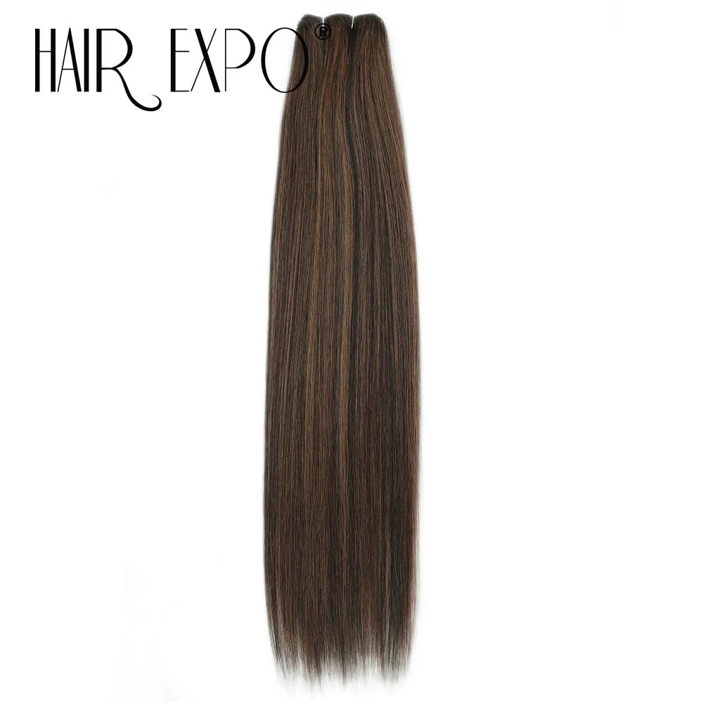 Прямые пучки волос hair expo city 26 дюймов SP01